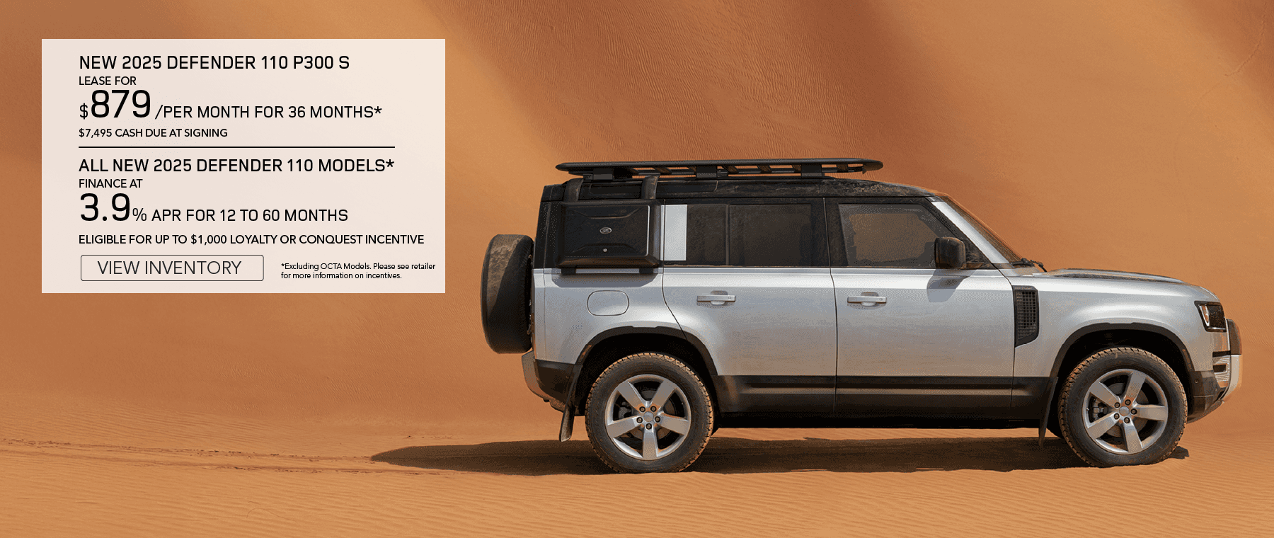 Land Rover OKC | New Range Rover & Land Rover Dealership