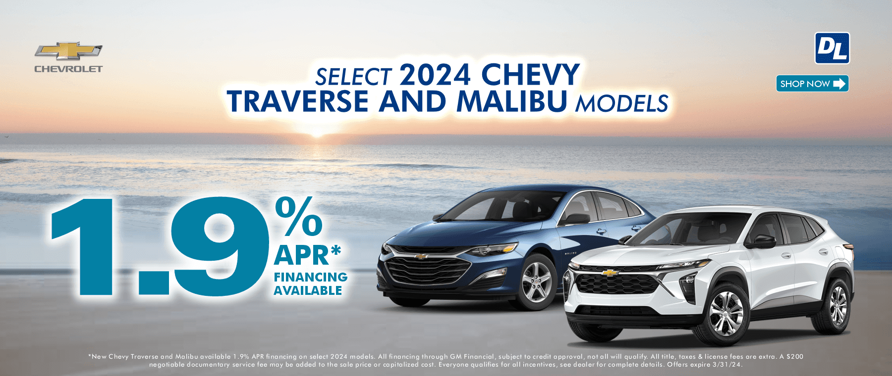 Dwayne Lane's Arlington Chevrolet | Chevy Dealer Serving Marysville , WA