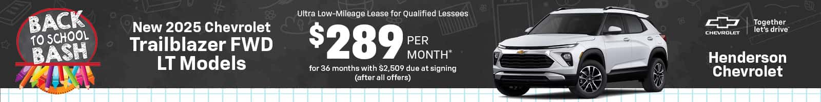 New Chevrolet Cars, SUVs in Stock | Henderson Chevrolet Co.