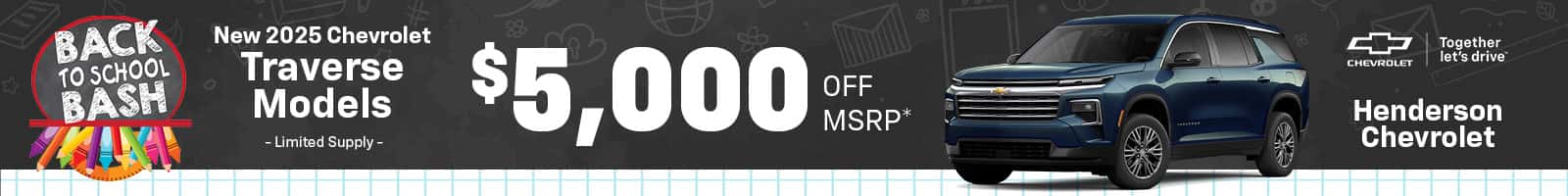 New Chevrolet Cars, SUVs in Stock | Henderson Chevrolet Co.