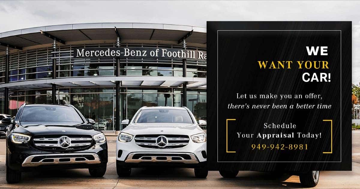 We Want Your Car | Mercedes-Benz of Foothill Ranch