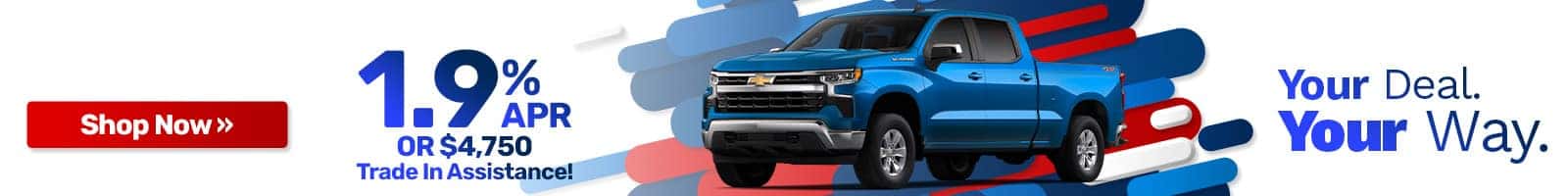 New Chevy Corvette for Sale in Brazil, IN